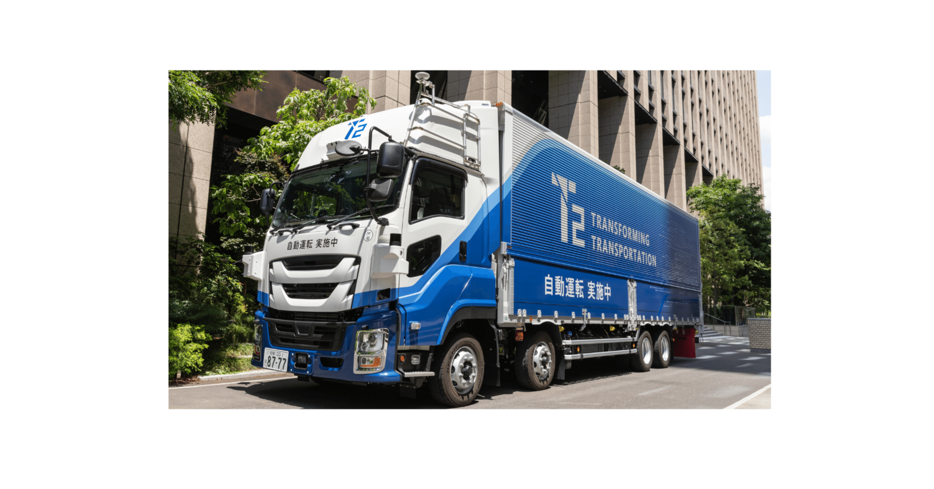 株式会社T2｜note