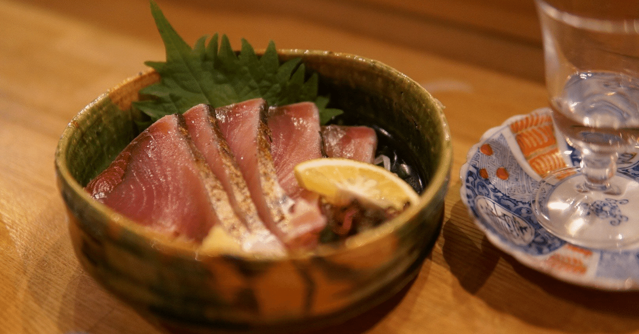 『婚姻FA』第二話｜otosuke