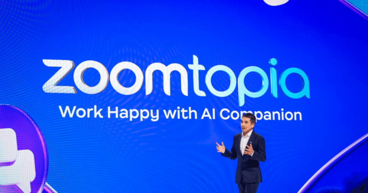Zoomtopia 2024：イノベーションで持続的な成長を続ける「Zoom AI Companion」の最新情報が発表されました！｜NECネッツエスアイ株式会社(公式)