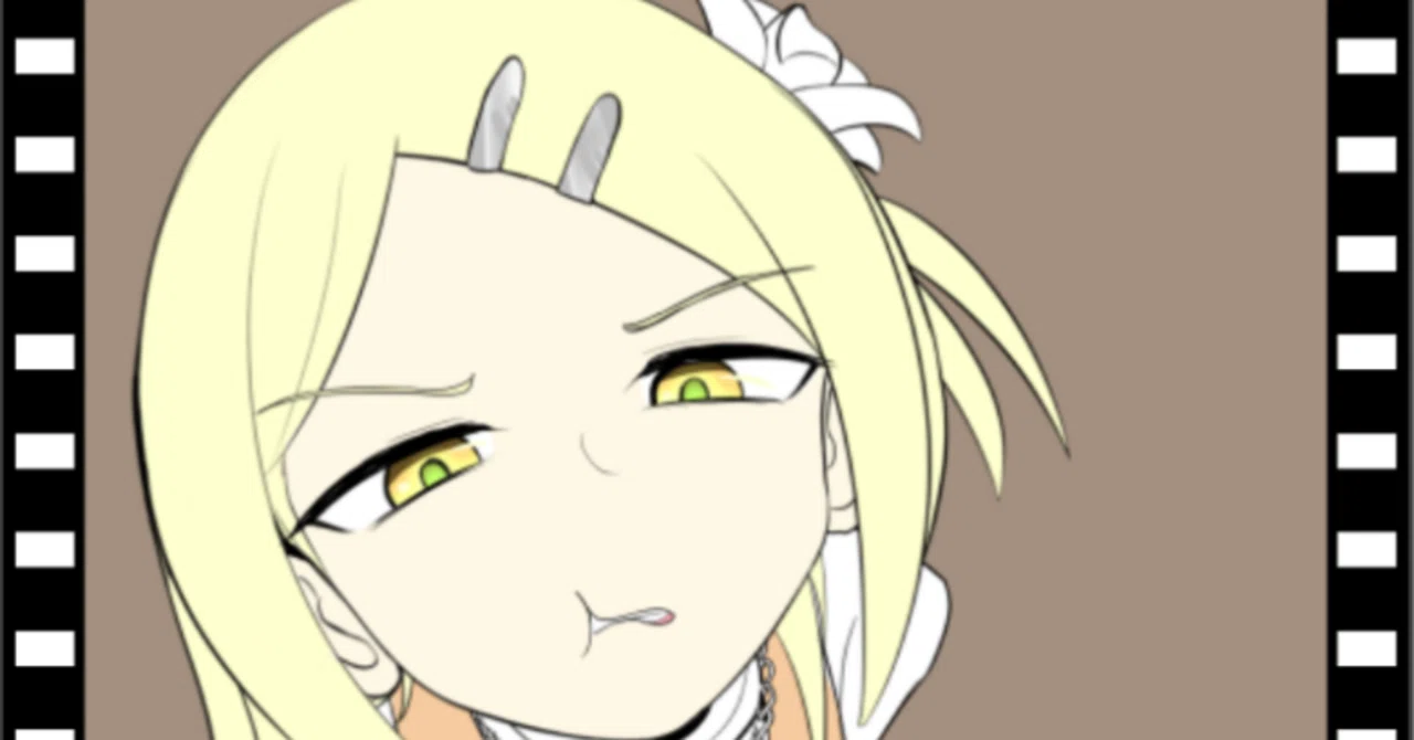 ～2024/11/11（お顔調節＆UI諸々）｜bunsan