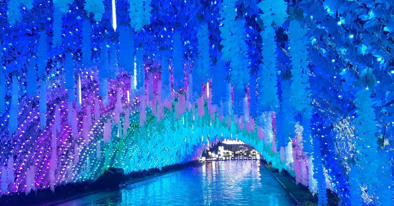 見て読む度 刻まれる｜虹の彼方から Bright day EIKO