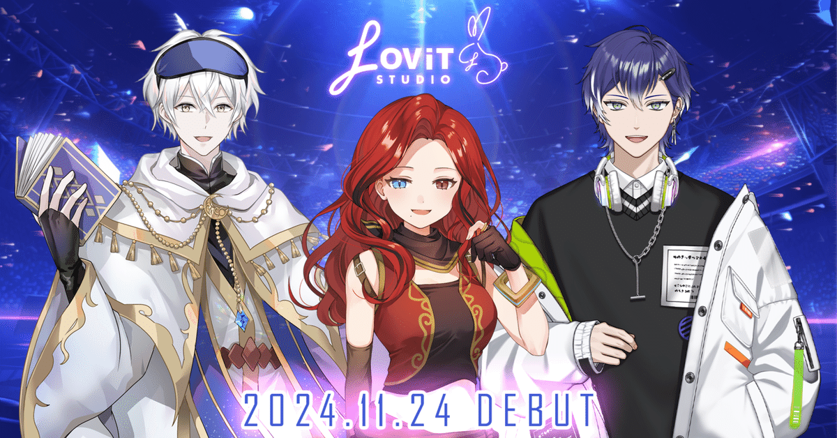 デビュー配信のお知らせ｜LOViT STUDIO | IRIAMライバー事務所