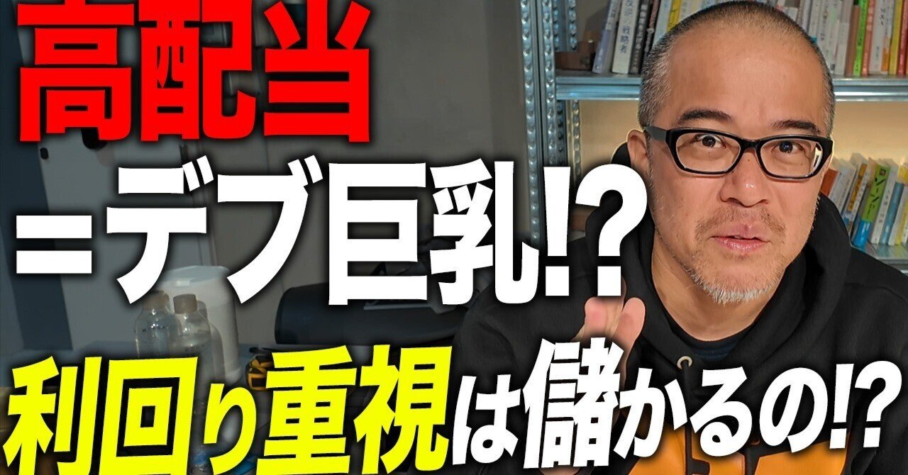 田端信太郎/Shintaro Tabata｜note