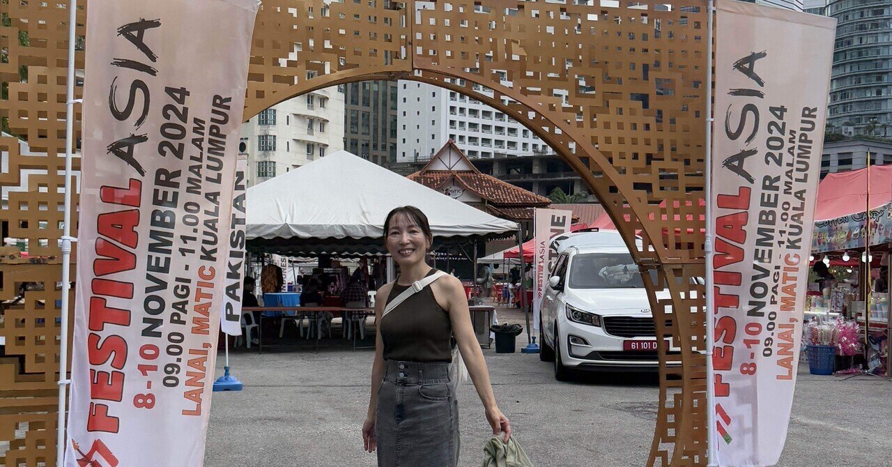 マレーシア16日目 考えさせられたパレスチナのこと｜chisa.malaysia