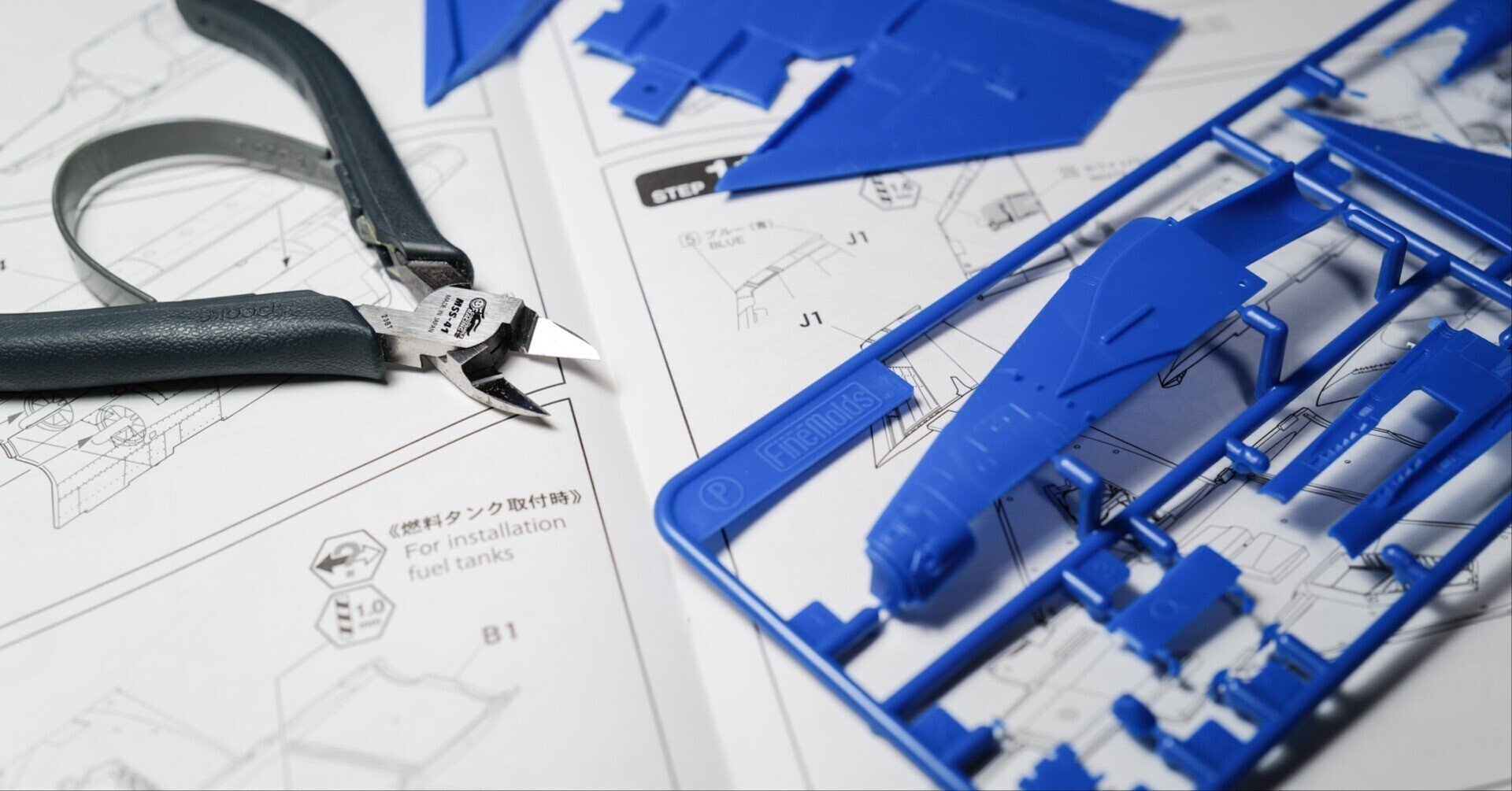 別冊nippperドットコム｜note