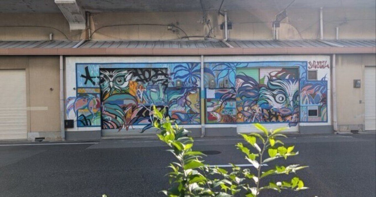 "mowl osaka"opening event 参加レポ｜いもたきうい