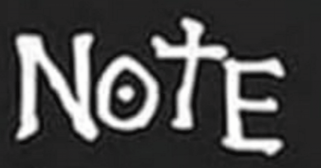 noteのフォロワーを増やすためには、戦略的なコンテンツ作成とプロモーションが重要です。｜HandY