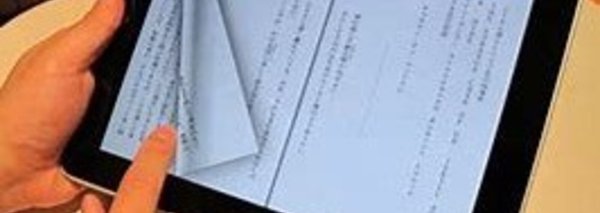 TAKAYUKI＠kindle作家｜note