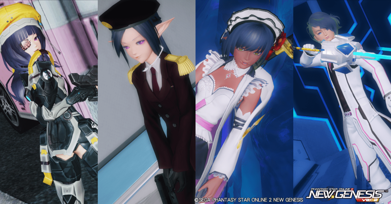 【PSO2】旧服特集まとめ2023年【Q4】｜琉奈