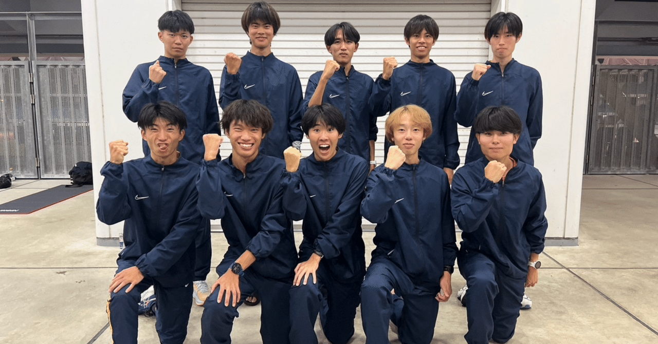 パワーバキバキ｜長崎大学陸上競技部長距離ブロック