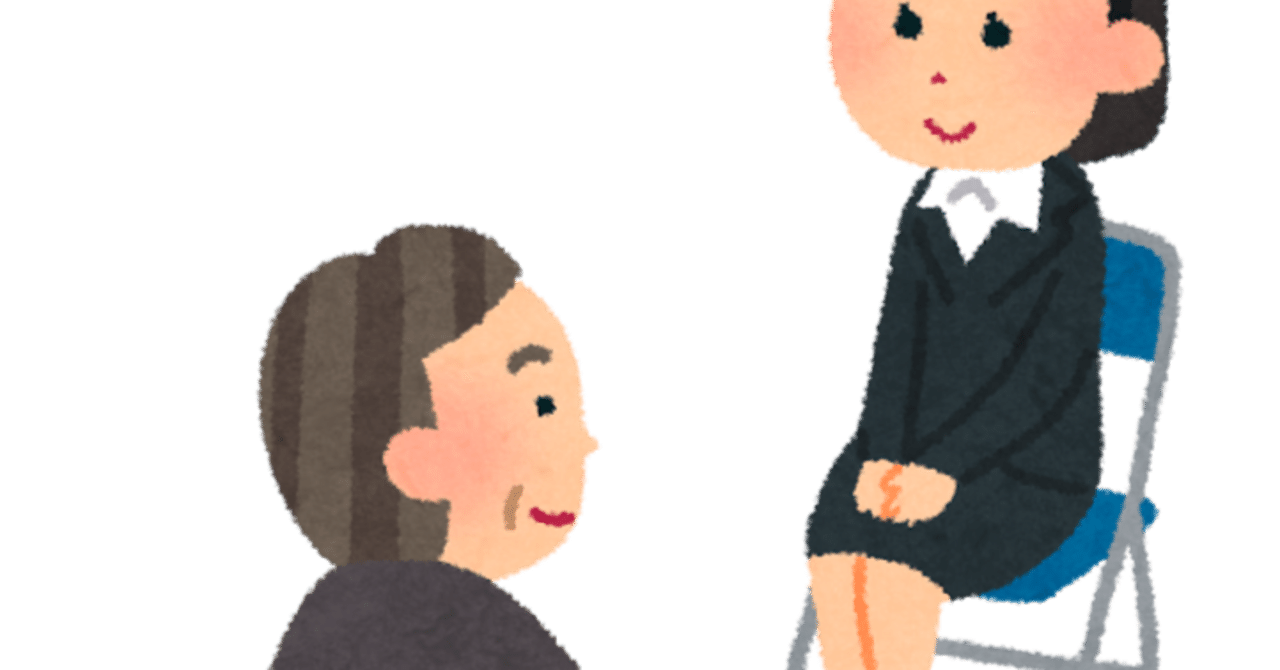 そんなものはない(2024/11/13)｜マキノヒナタ