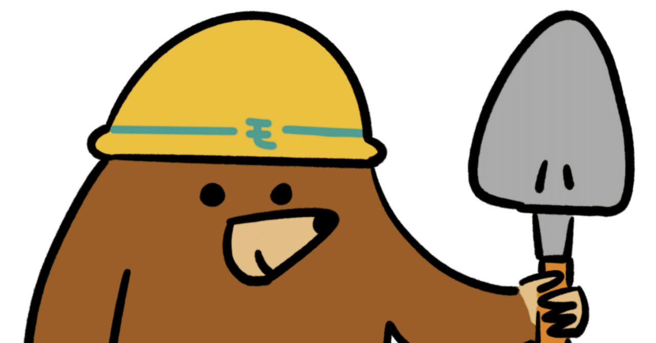 土の思い出｜Taka(bush tucker)