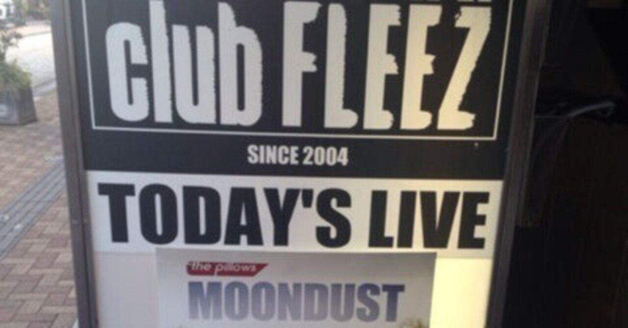 moondust tour ＠高崎 club FLEEZ｜くろすけ