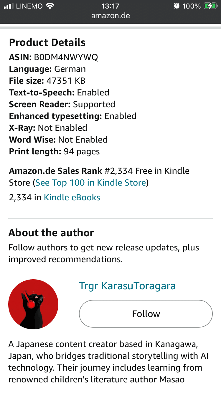"Amazon.de Sales Rank #2,334 Free in Kindle" https://www.amazon.de/dp/B0DM4NWYWQ よく見たら、ランキングが表示さ ...