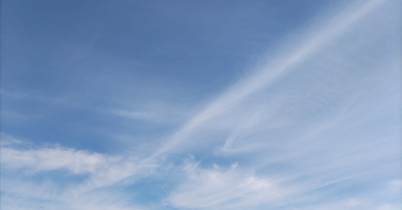 交わり．my29｜かえる翁じ