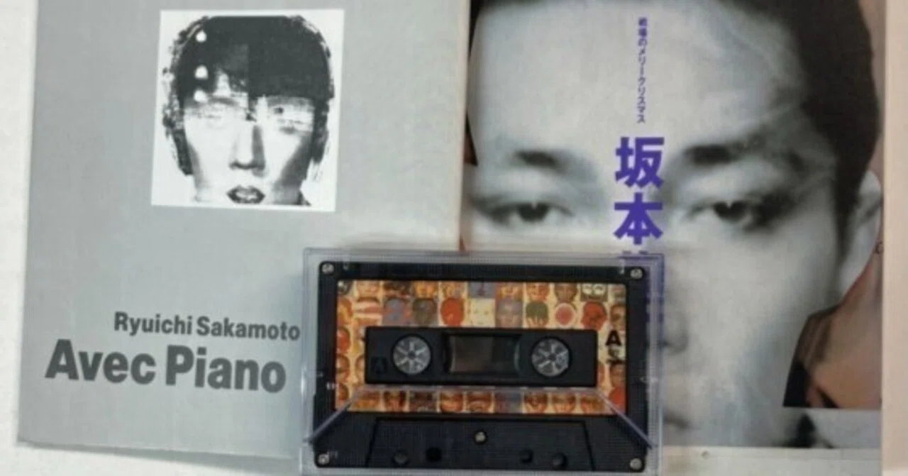 Echoes of Ryuichi: A Reflection on His Final Performance of "Merry ...