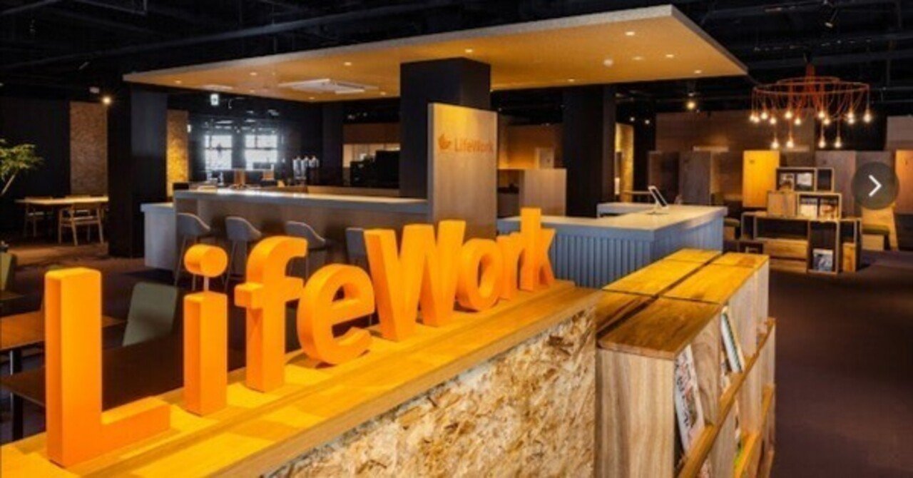 都内最大級のコ ワーキング×カフェ【LifeWork】｜ad create