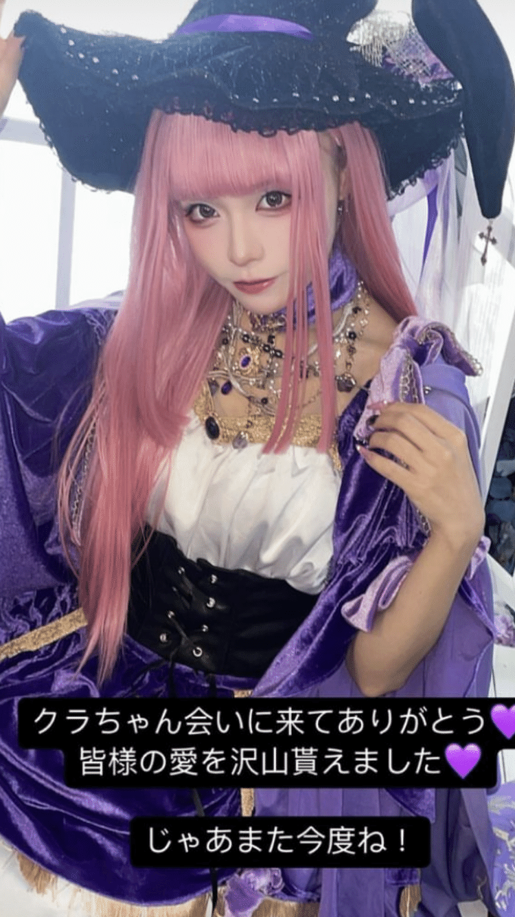 【ポケカラ】インスタにサビだけのリール動画をupしました(簡単まとめ)｜Twenty【70万PV達成！】