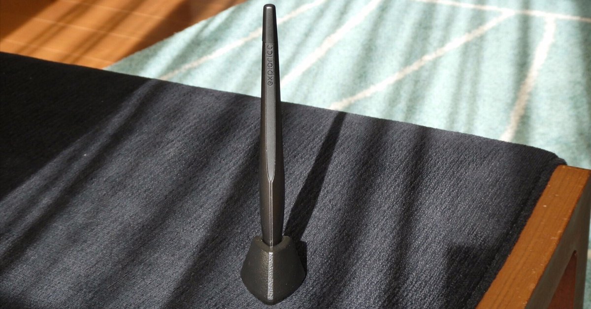 [explorica pen]/0.5mm｜サービスエリアのカフェオレ