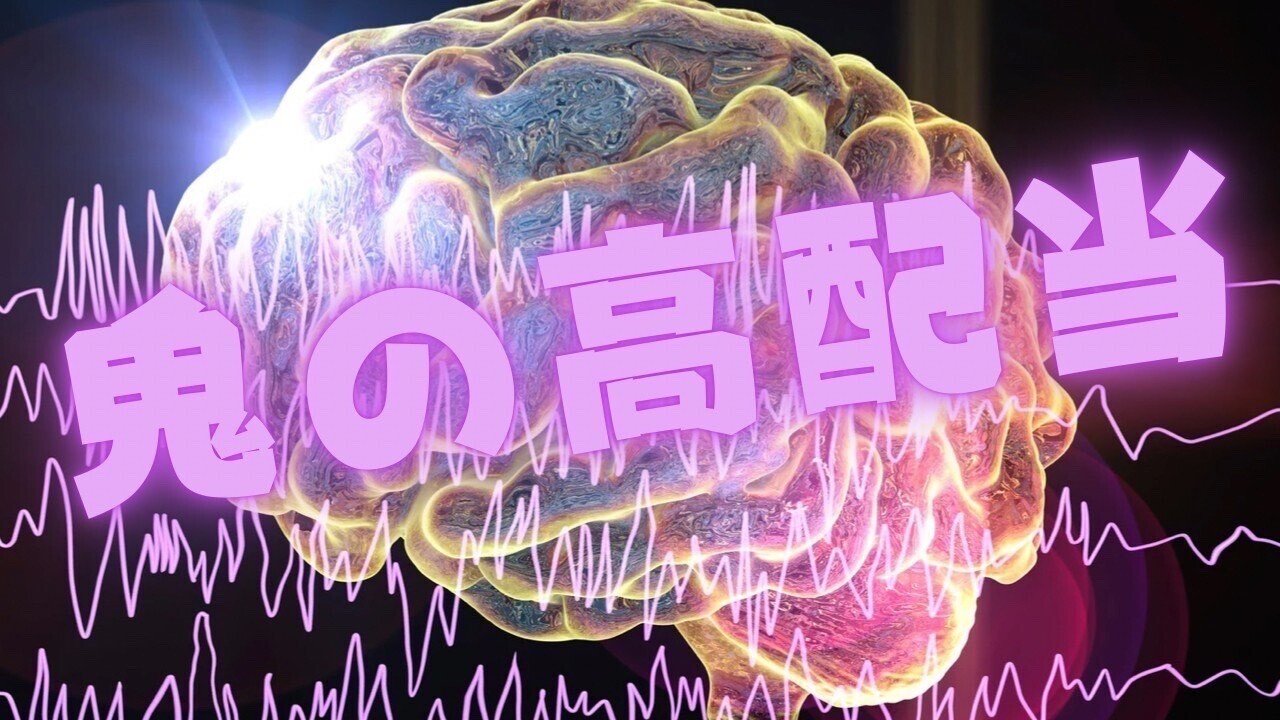 丸亀9R 19:14 【😤😤イチオシレース😤😤】｜GDプロ予想屋 競艇予想 競輪予想