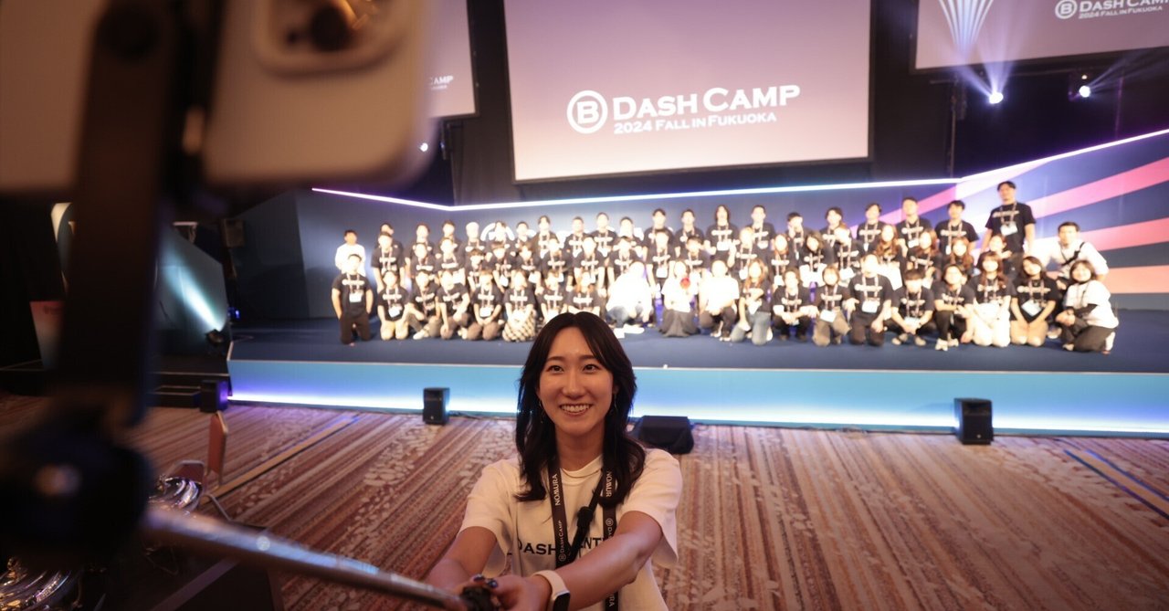 [#9]B Dash Campの始まり〜ながいながいDay1｜B Dash Venturesリレーションチーム