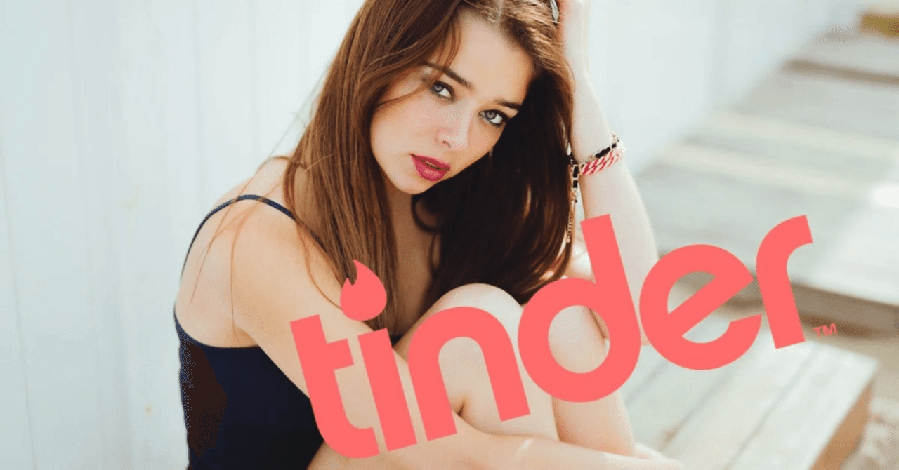 【即ヤれます】超効率型Tinder（ティンダー）攻略法 ”週4で即直ホ、直家するノウハウ大公開” 顔出し ︎｜SD