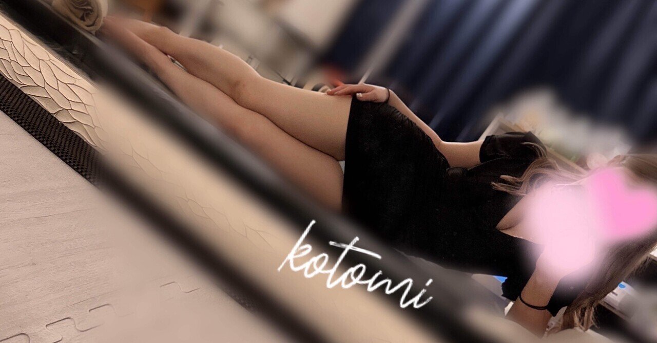 コスプレ一覧｜kotomi_0888