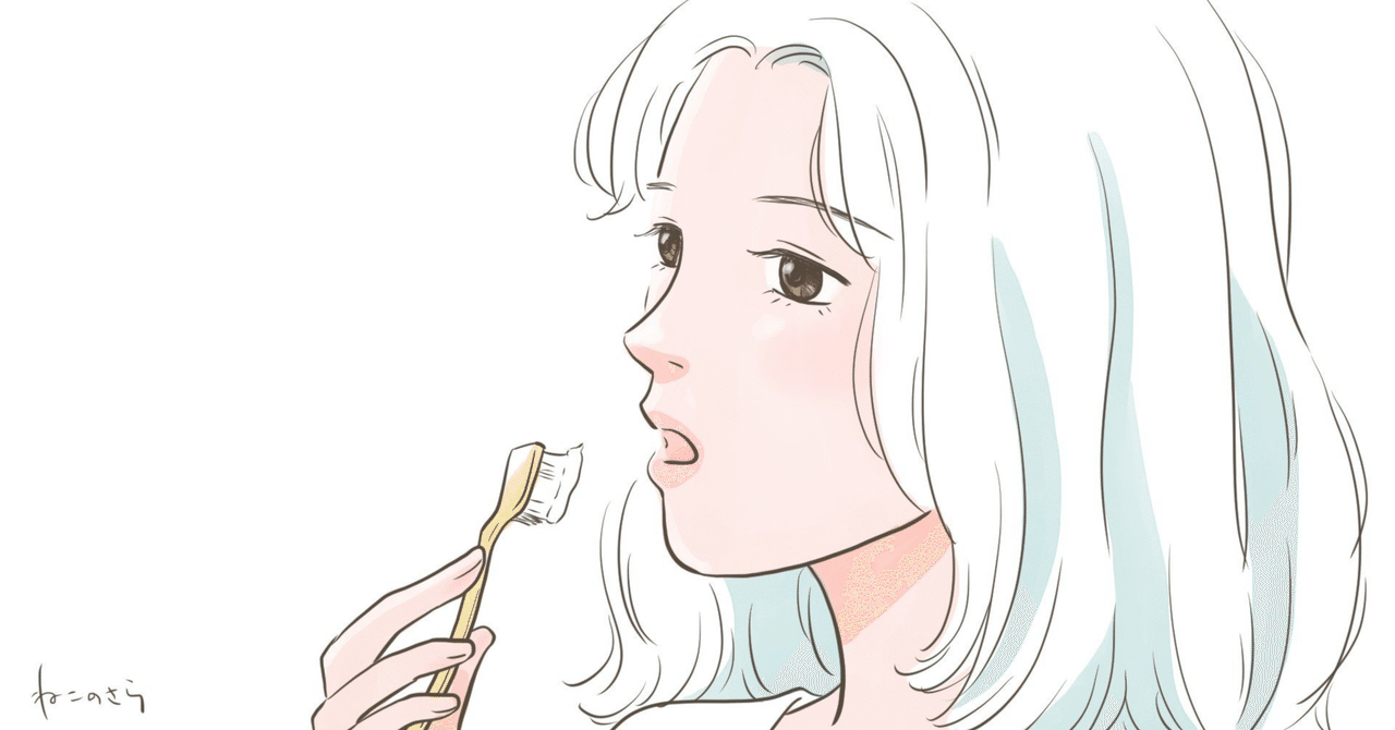 いい歯のためにしていることと秘密｜kasuga hiroshi