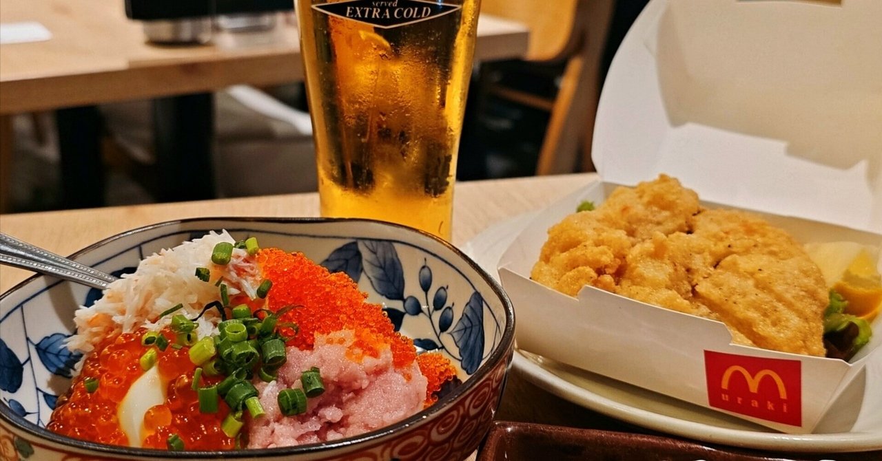 インスタ映えバッチリ贅沢な創作海鮮【横浜 村木屋 はなれ】｜kaga_gram