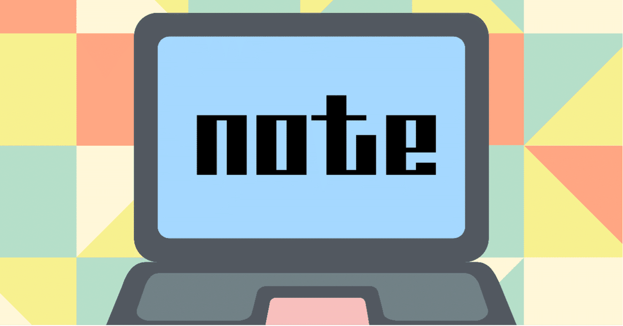 146 Pythonでのデータクレンジングの基礎｜友季子@Python学習中