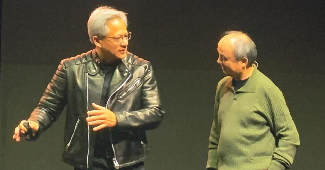 NVIDIA AI Summit Japan に行って来ました！｜JapanStep（ジャパンステップ）の公式note