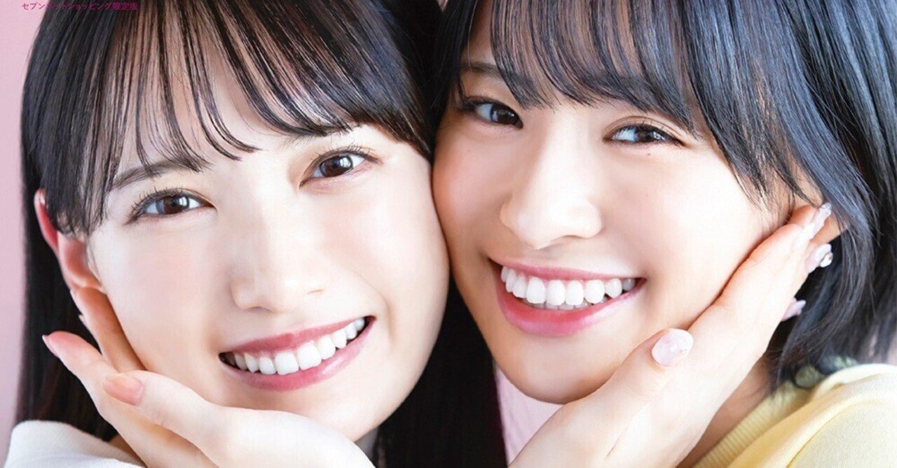 🌺ヒルナンデス🌺｜naho-21