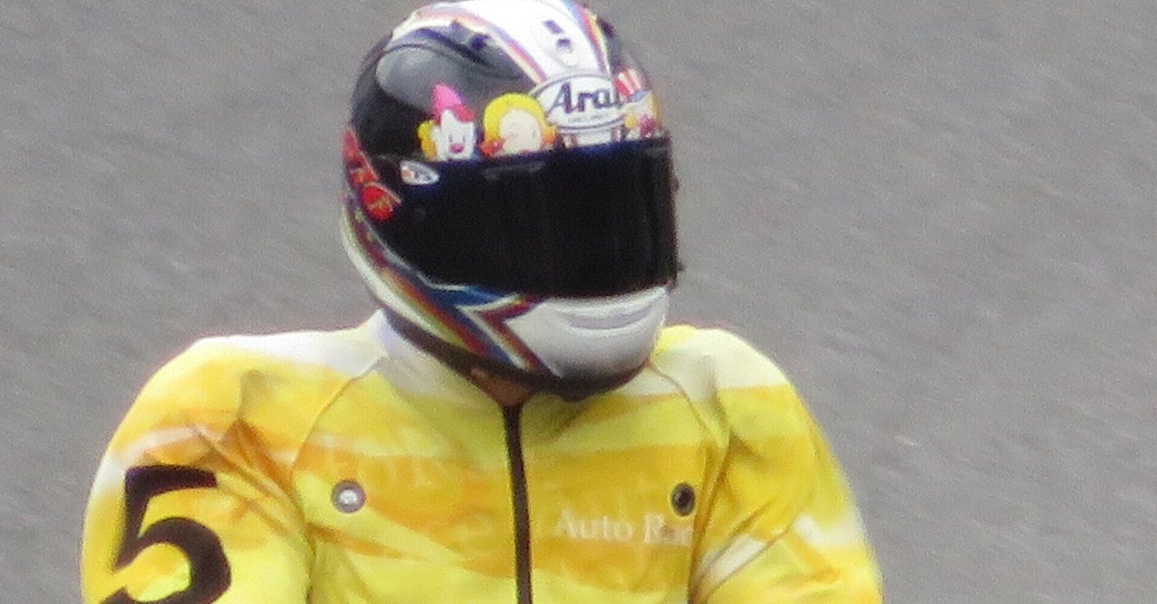 山陽12R 4点予想 3R41倍的中🎯10R50倍的中🎯 昨日飯塚回収率300%｜オートレース48