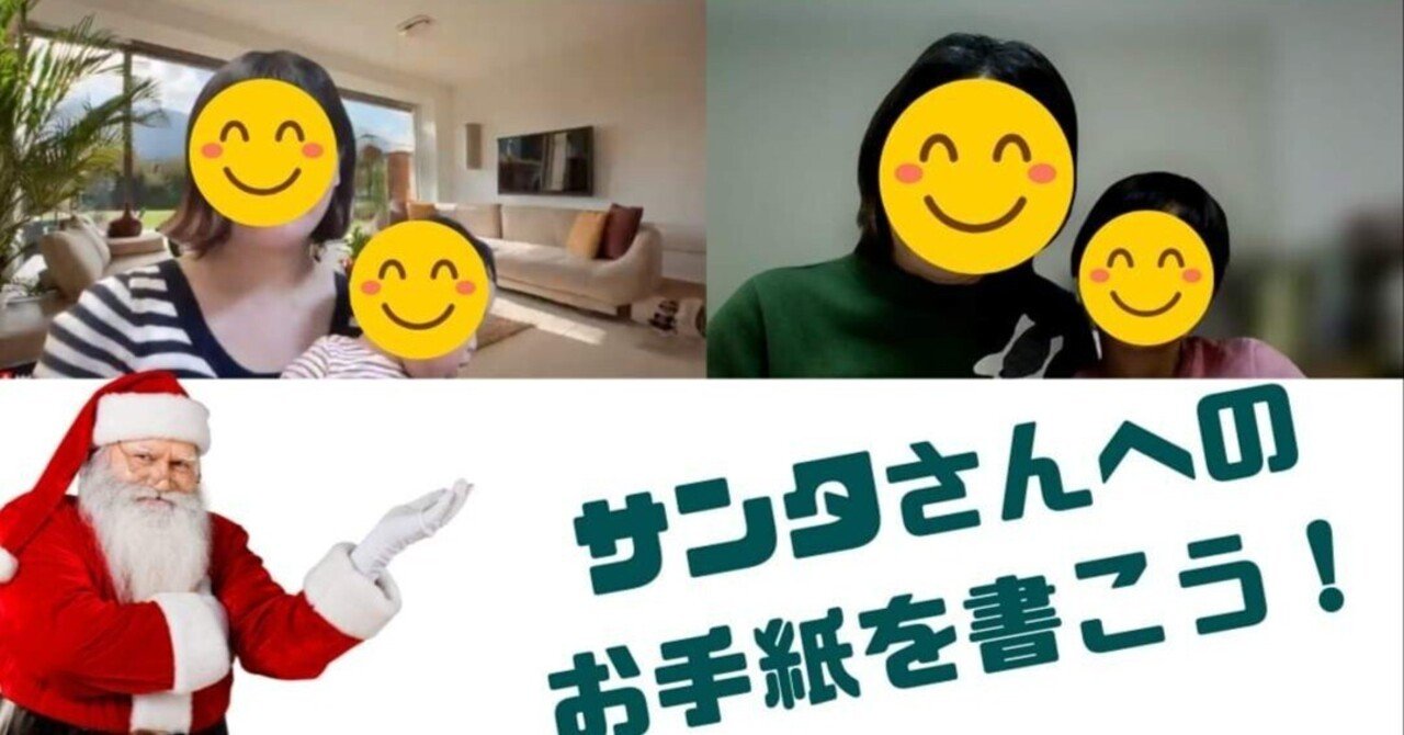 子どもが自分でアルファベットを書き、できた喜びを感じられました！｜saori_eigo