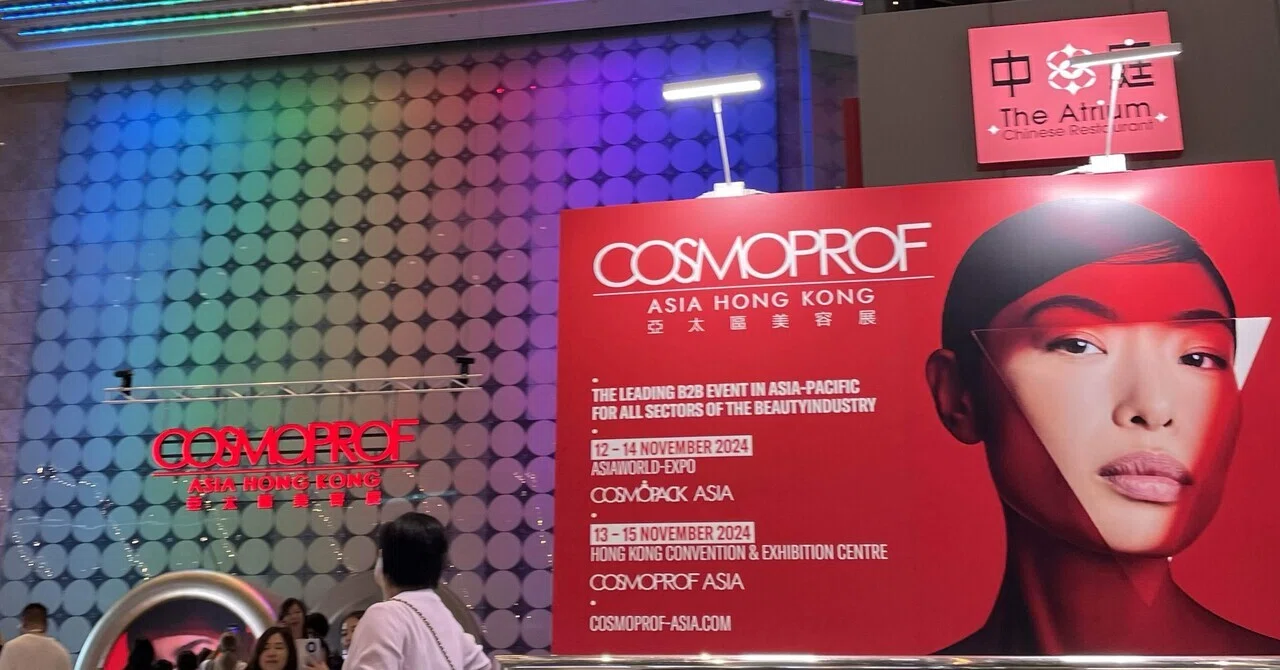 ＃2024年＃COSMOPROF｜ 癒し🌸salon結