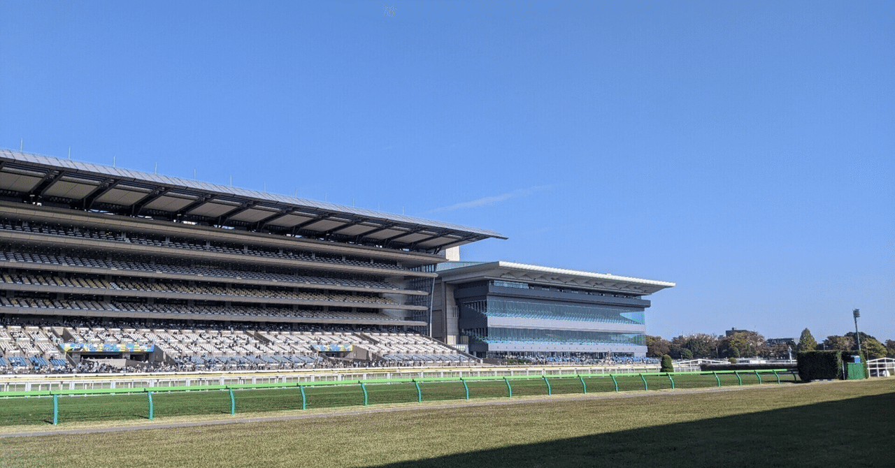 軸馬ふりかえり - 24/11/09 週｜つばみ / Ryosuke Murakawa