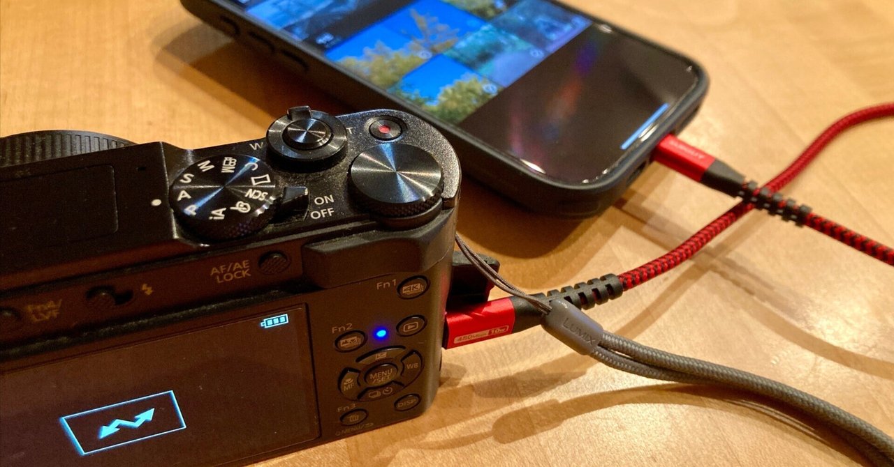 iPhoneがUSB-CだからDC-TX2が復活する｜Double-K