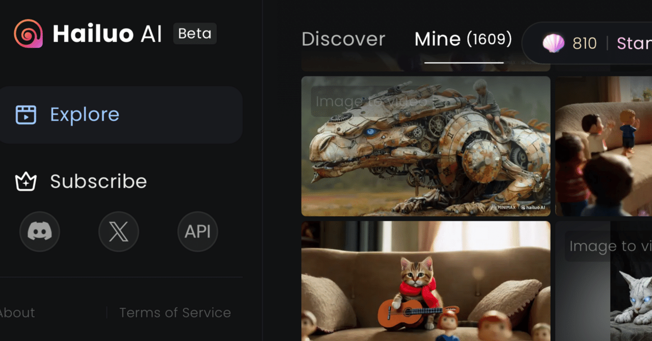 動画生成AI" hailuoai "新サイトの使い方1/12版 ( プロンプトあり ) ｜ちあきん