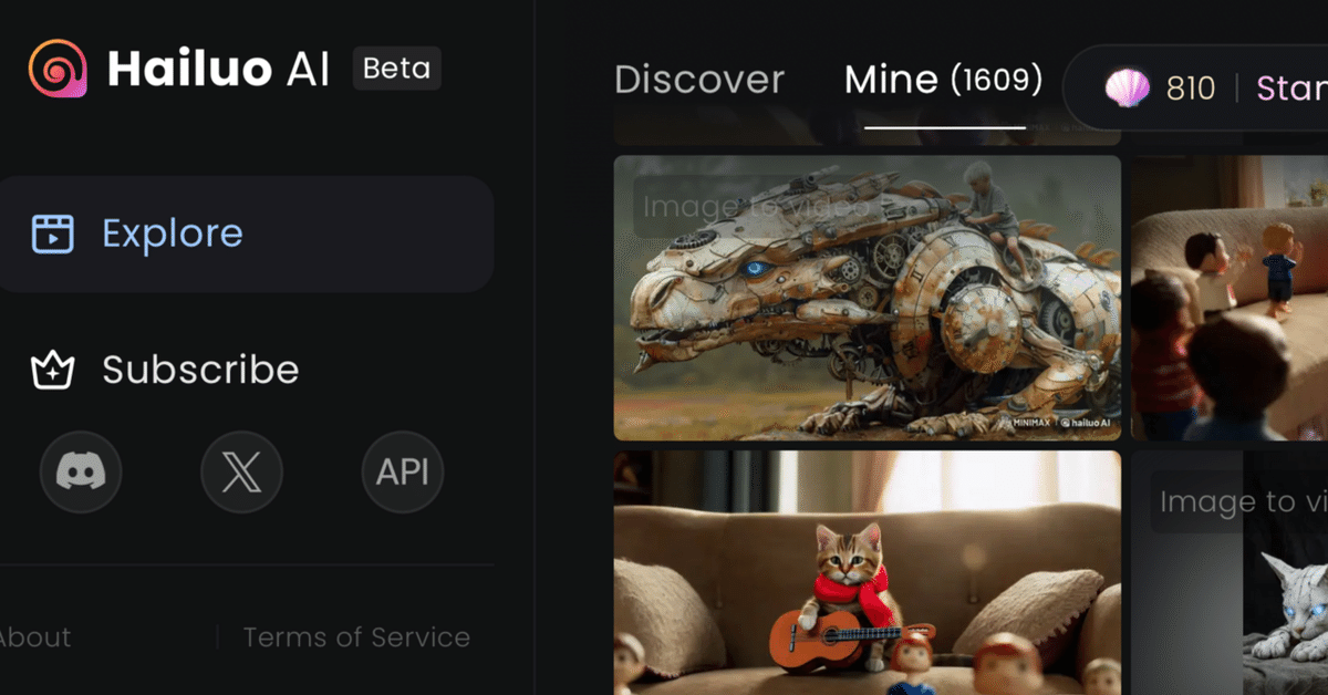 動画生成AI" hailuoai "新サイトの使い方1/12版 ( プロンプトあり ) ｜ちあきん
