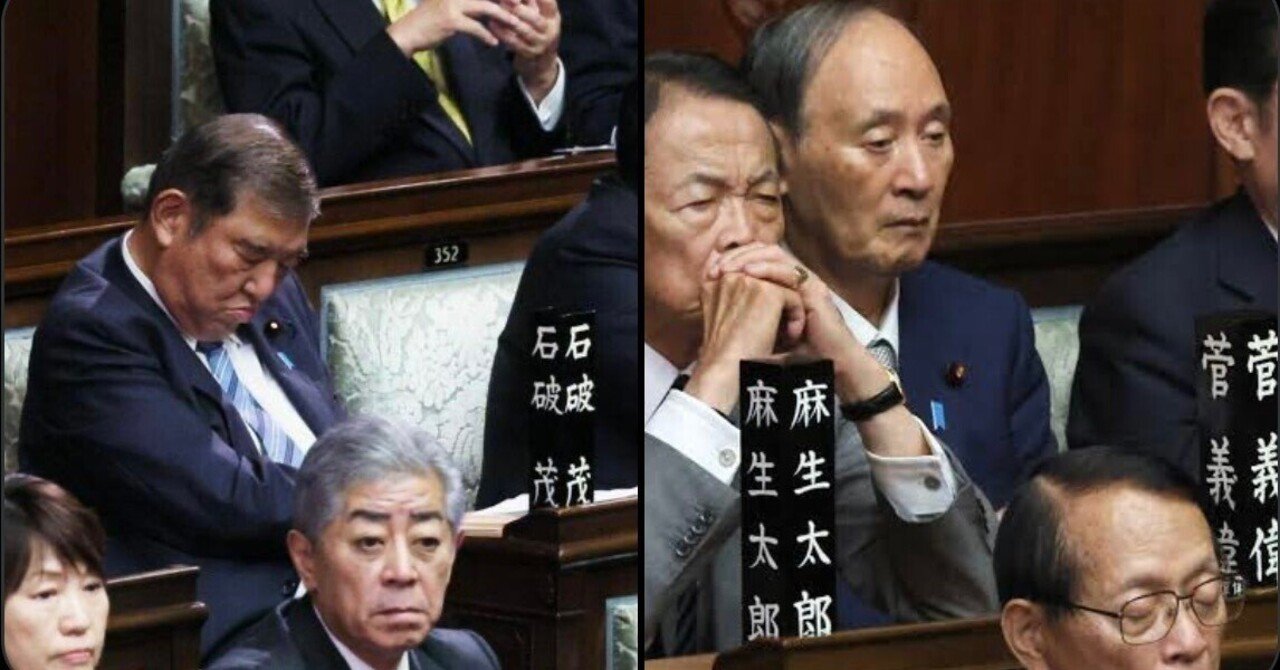 True Fact note｜note