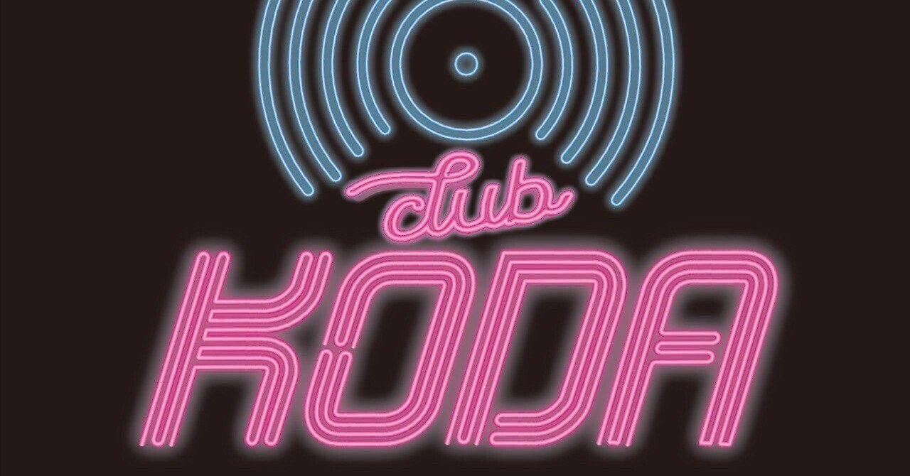 「CLUB KODA」開催決定！！ ｜clover_lovely93