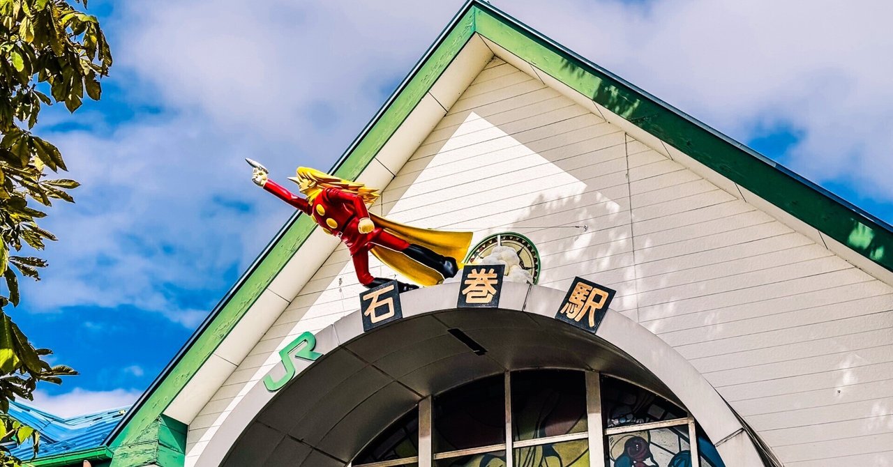 【風景の向こう側 Vol.2】｜yossy_0712e