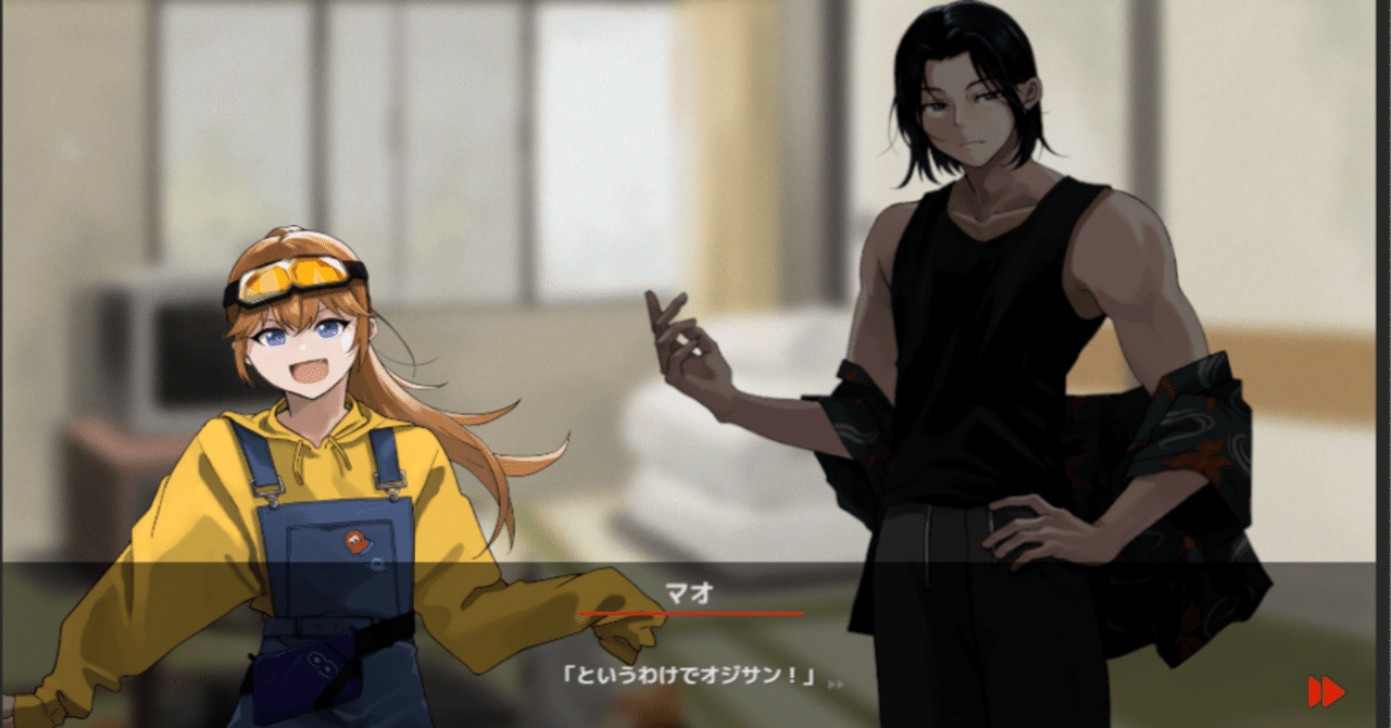 Nani novel(Unity)ド初心者が詰まったところと解決編その1｜おばけにく