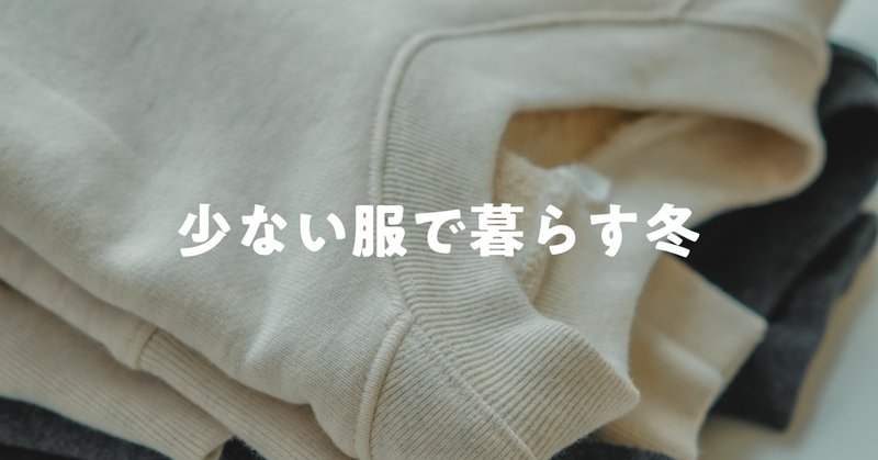 レポ】KIMONO MODERN(キモノモダン)のワンピ襦袢ってどうなん レポ】KIMONO MODERN(キモノモダン)のワンピ襦袢ってどうなん