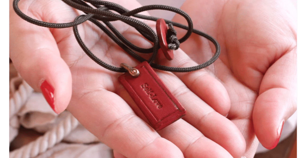 インド茜の経年変化について｜草木染レザーSou-no-Iro