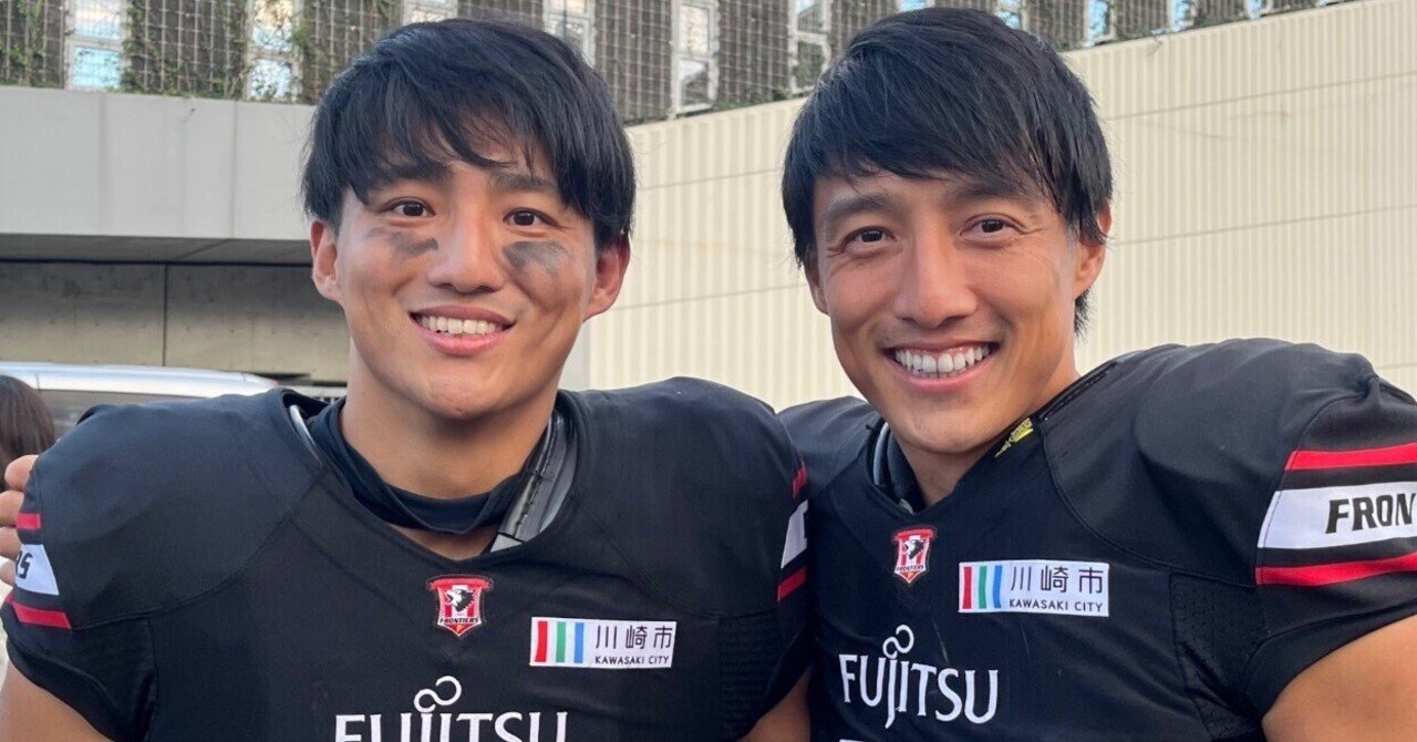 兄弟そろってタッチダウン WR#17糸川創平＆WR#82糸川幹人｜富士通フロンティアーズ FUJITSU FRONTIERS