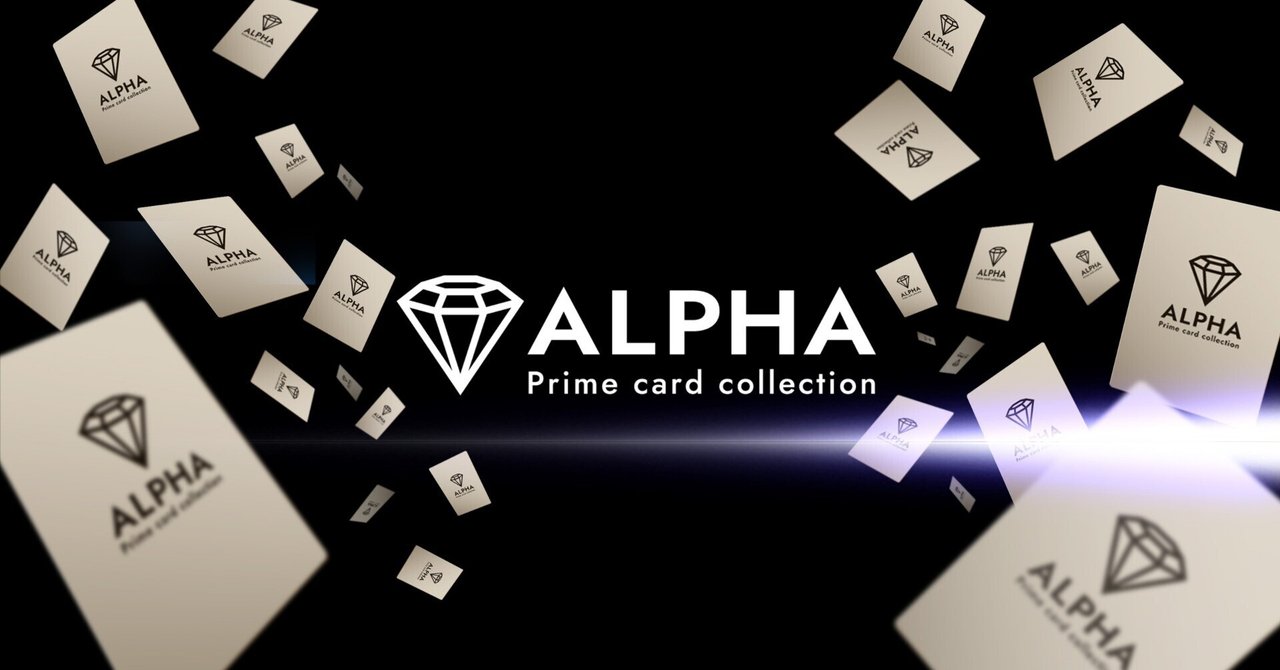 【徹底解説】PSA鑑定、ARS鑑定、BGS鑑定に最適なOPP袋はどれだ！｜Card Shop ALPHA