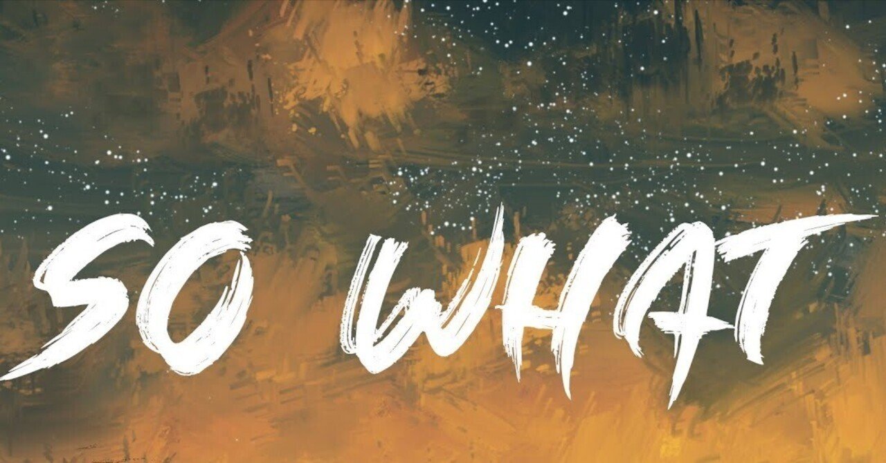 セッション定番曲その151：So What by Miles Davis｜Kohji Yoshida