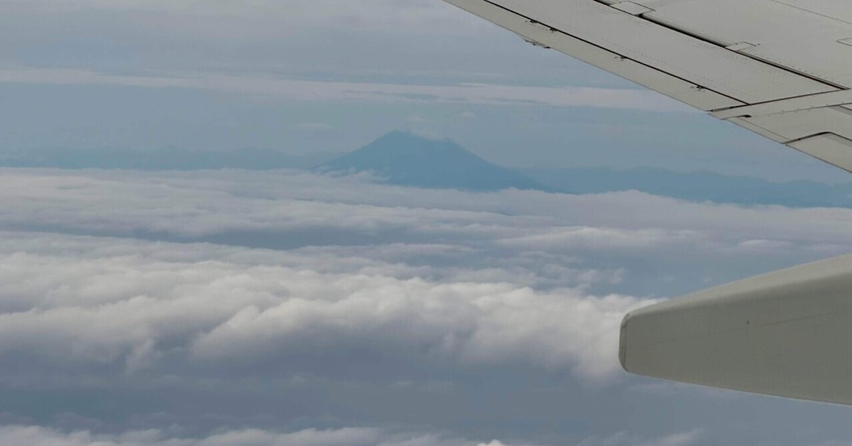 空港にて｜23（PepperBox）