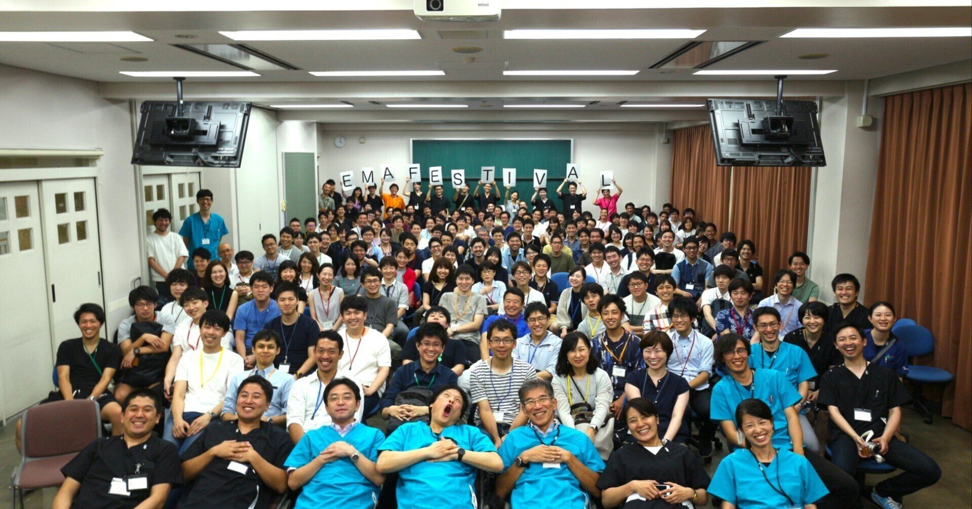 EM Alliance (EMA)｜note